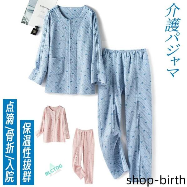商品情報素材 表面： 綿中面： ポリエステル裏面： 綿注意事項 表示サイズより、多少の誤差(約1-3cm、)が生じる場合がございます。製造上、細かな汚れやシワ糸のほつれが発生する場合がございます。モニターの発色の具合によって実際のものと色が...