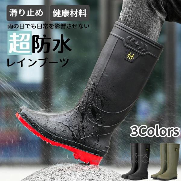 カラー: レッド　ブラック　ブラック重 量: 約0.59KG内容量: 1個素材：PVC＊サイズは多少の誤差があるかもしれません。ご了承ください※製品更新により、予告なしで同じ商品がデザイン、色若干変わる場合がございますので、予めご了承下さい...