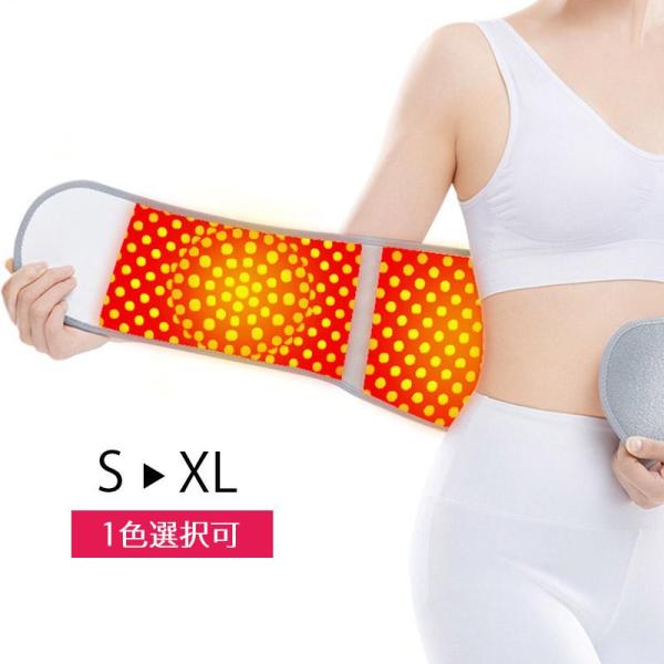 商品詳細軽くて薄く、通気性良好のパワフルタイプ。お仕事やスポーツ、腰をサポートします。腹部のダイエットベルトとして、腰痛時の腰サポート骨盤ベルトとして使用でき便利です。ウエストに女性らしいくびれを！商品コードn221005hy07注意:※サ...