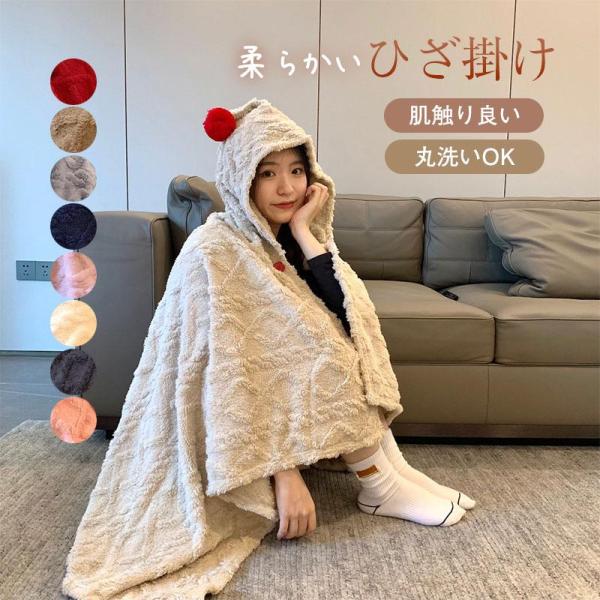 商品詳細:カラー:/A01/A02/A03/A04/A05/A06/A07/A08/A09サイズ:/100*140cm【商品説明】優しい肌触りで、通気性に富み、快適にお使いいただけます。安心して柔らかい肌触りをお楽しみ頂けます 。【キーワー...