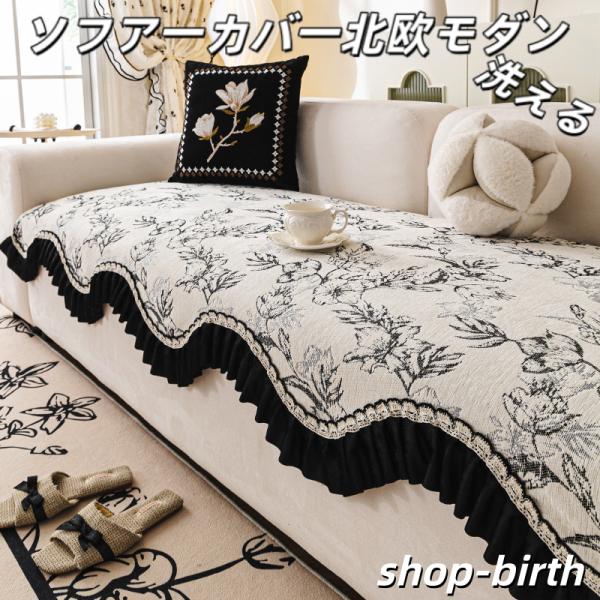 ◆【商品説明】◆【素材】コットン、その他　　◆【カラー】全6色　　◆【サイズ】70*70cm,70*90cm, 70*120cm,70*150cm,70*180cm,70*210cm, 70*240cm, 90*90cm, 90*120cm...