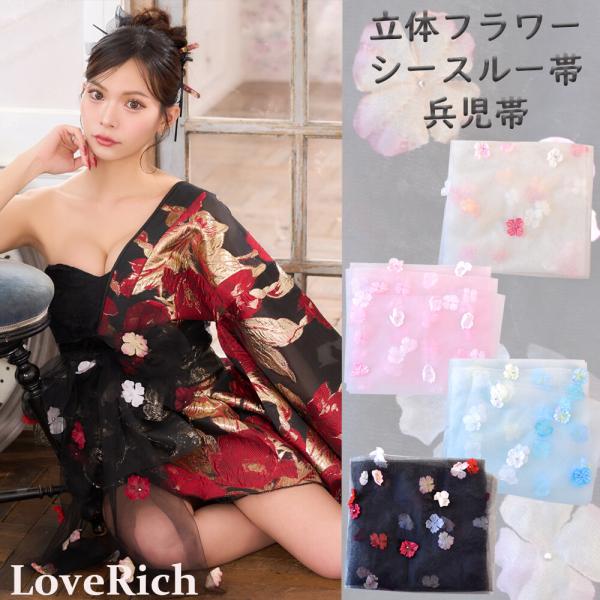 ◆納期について◆店頭在庫品につきましては当日出荷させていただきます。欠品時には取り寄せとなりますので、3〜5営業日程での発送となります。また、メーカー在庫切れの場合はやむ負えずキャンセルとさせていただく場合がございます。