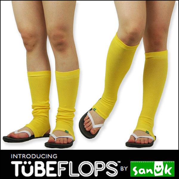 可愛いデザインが目を惹く、サンダルとトレンカが一体化した未来系サンダル。東京ガールズコレクションでモデルさんが着用して話題になりました。ピッタリと伸ばしたりクシュクシュしたり、アレンジ次第で様々なスタイリングが楽しめます。ソールはラバーです...