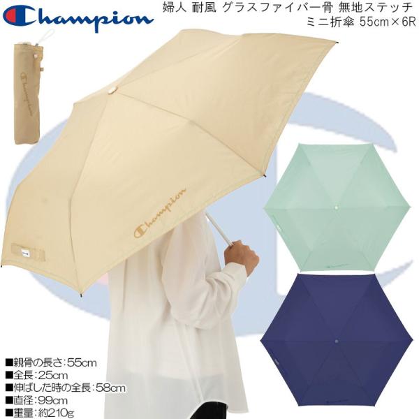 オーセンティックアメリカンアスレティックウェアブランドのChampion(チャンピオン)は、1919年、ニューヨーク州ロチェスターで誕生しました。いつの時代も品質にこだわり、より良いものづくりに挑戦し続けてきた姿勢が、アスリートをはじめ多く...