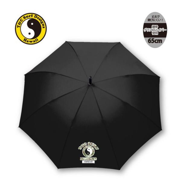 【タウン＆カントリーサーフデザイン】中学生・高校生からビジネスマンまで幅広い年齢層にも持ちやすい☆無地に迷彩柄ロゴ■ワンタッチジャンプ傘■黒手元■ワンポイントロゴ※同柄の折りたたみ傘もございます ◆納期について◆店頭在庫品につきましては当日...