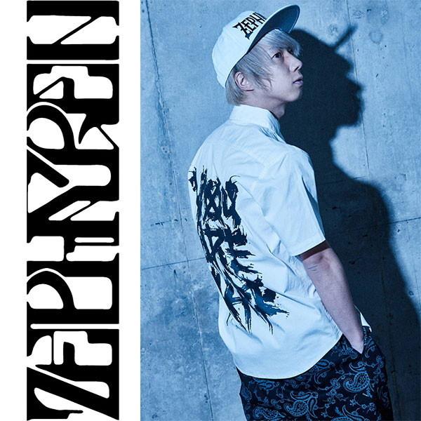 旧き良きアメリカンカジュアルを集約し、ブランドの持つスピリットとメッセージを凝縮した『EMBLEM』ワッペンが、唯一無二の存在感を放つ。シーズンごとに素材、ディテール、シルエットと進化を続けるフラッグシップアイテム。シンプルなアイテムなだけ...