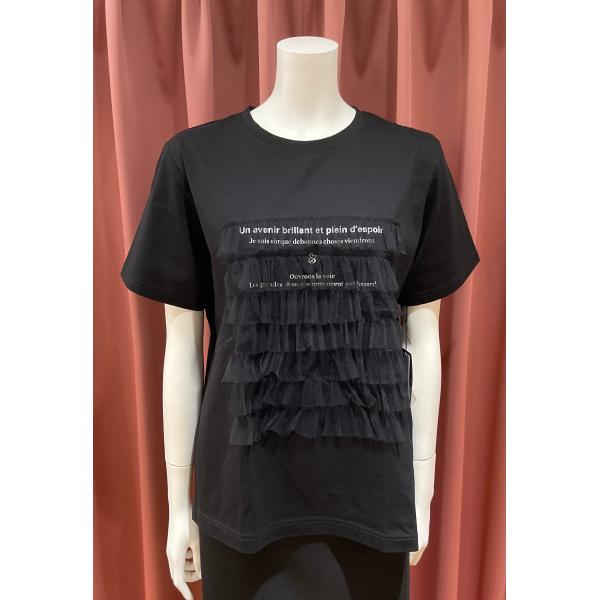 ATELIER SIX アトリエシックス チュール×ロゴTシャツ SALESALE 9,790円→7,830円ロゴにチュールがあしらわれた大人可愛いTシャツです。シルエット素材の滑らかな肌触りで着心地がとても良いです。サイズ 40/L着丈 ...