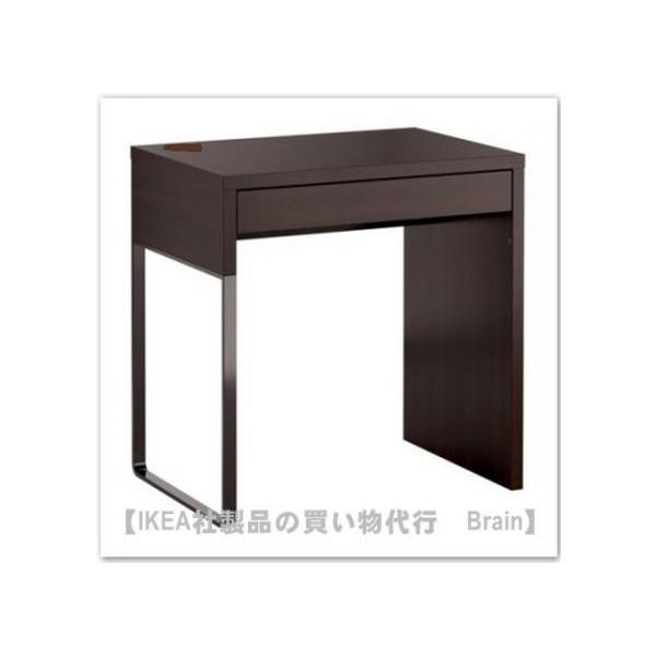 ■しっかり梱包してから発送しています!ご安心ください♪■カラー：ブラックブラウン■商品の大きさ幅: 73 cm奥行き: 50 cm高さ: 75 cm ■主な特徴- デスクトップの奥に配線口が開いています。コード類を目立たないよう、すっきりま...