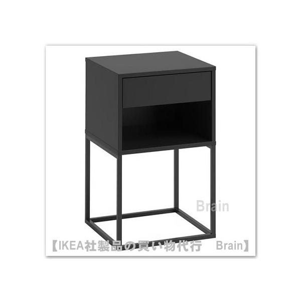 ■カラー：ブラック■商品の大きさ引き出しの高さ（内側）: 7 cm幅: 40 cm奥行き: 39 cm高さ: 65 cm引き出し（内部）の幅: 33 cm引き出し(内部)の奥行き: 33 cm■主な特徴- 引き出しはソフトクロージング機能を...