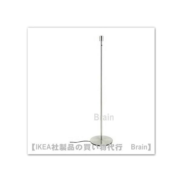 ■ベースのみの価格です。■カラー：ニッケルメッキ■商品の大きさ最大: 13 W高さ: 130 cmベースの直径: 29 cmコードの長さ: 200 cm ■主な特徴- ランプベースに、お好みのランプシェードまたは装飾的な電球を組み合わせるだ...