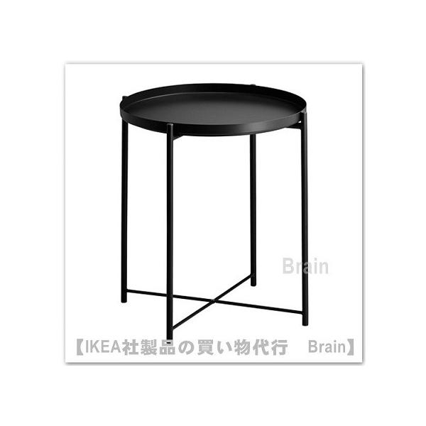 ■カラー：ブラック■商品の大きさ高さ: 53 cm直径: 45 cm■主な特徴- トレイは取り外してお盆として使えますデザイナーChenyi Ke■パッケージの大きさと重さ商品番号: 004.119.97幅: 51 cm高さ: 4 cm長さ...