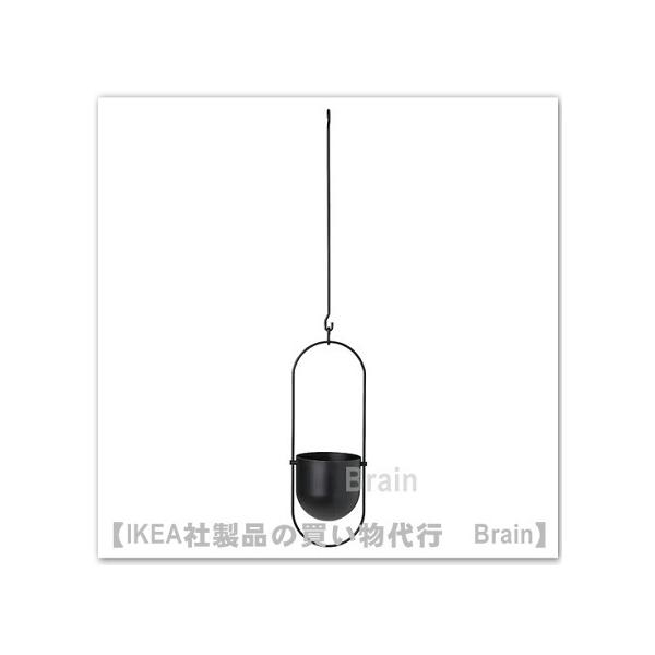 ■カラー：ブラック■商品の大きさ高さ: 49 cm植木鉢の最大径: 12 cm外径: 17 cm高さ（ハンガーを含む）: 97 cm■主な特徴- 縦型のミニガーデンをつくるには、フックに掛けた1つ目のハンギングプランターの底の棒に、次のハン...