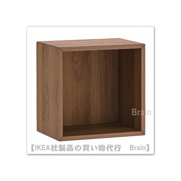 ■カラー：ブラウン ウォールナット調■商品の大きさ幅: 35 cm奥行き: 25 cm高さ: 35 cm棚板1枚あたりの最大荷重: 5 kg■主な特徴- シンプルなユニットは限られたスペースで収納力を発揮します。ものが増えたら、ユニットを追...