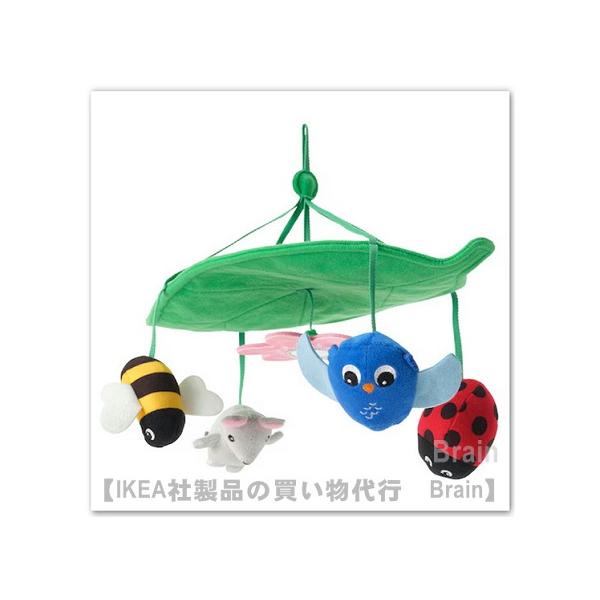 ■カラー：スカンジナビアの自然/マルチカラー■主な特徴- おむつ替え台の上に取り付けてお使いください。ゆらゆら揺れるモビールが赤ちゃんの興味を引くので、おむつ替えがスムーズにできます- 下を向いたカラフルな人形が仰向けになった赤ちゃんの興味...