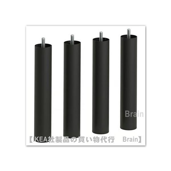 ■カラー：ブラック■商品の大きさ高さ: 20 cm取り付け時の高さ: 20 cm直径: 38 mmパッケージ個数: 4 ピース■主な特徴- 高さ20cm ― 収納やロボット掃除機のためのスペースがたっぷりあります- 頑丈なスチール製- すば...