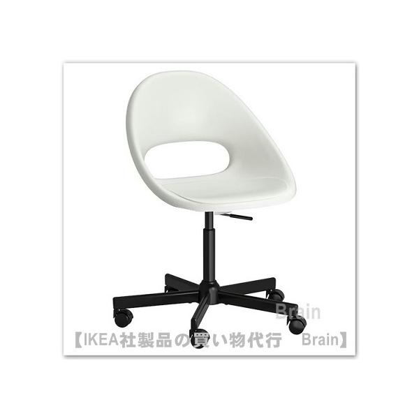 ■カラー：ホワイト/ブラック■商品の大きさ最大荷重: 110 kg幅: 67 cm奥行き: 67 cm高さ: 90 cmシートの幅: 43 cmシートの奥行き: 44 cmシートの高さ（最小）: 45 cmシートの高さ（最大）: 57 cm...