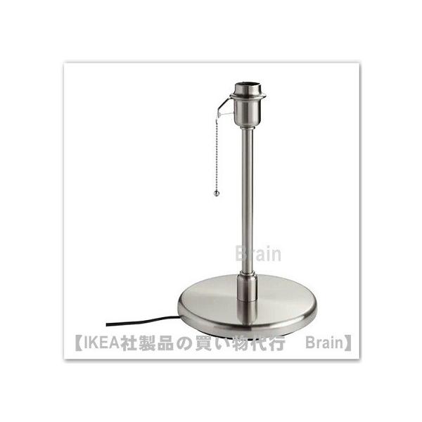 ■ベースのみの価格です。■カラー：ニッケルメッキ■商品の大きさ最大: 13 W高さ: 40 cmベースの直径: 24 cmコードの長さ: 200 cm■主な特徴- ランプベースに、お好みのランプシェードまたは装飾的な電球を組み合わせるだけで...