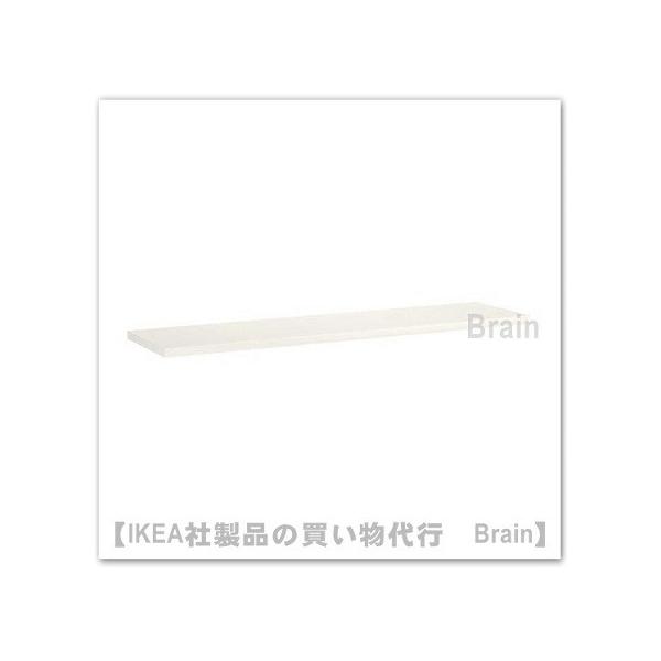 ■カラー：ホワイト■商品の大きさ幅: 120 cm奥行き: 30 cm厚さ: 2.5 cm最大荷重: 20 kg ■主な特徴- BERGSHULT/ベリスフルト 棚板の側面（長辺）は、片側が飾り面取り仕上げで、もう片側は平らです。お好きな側...