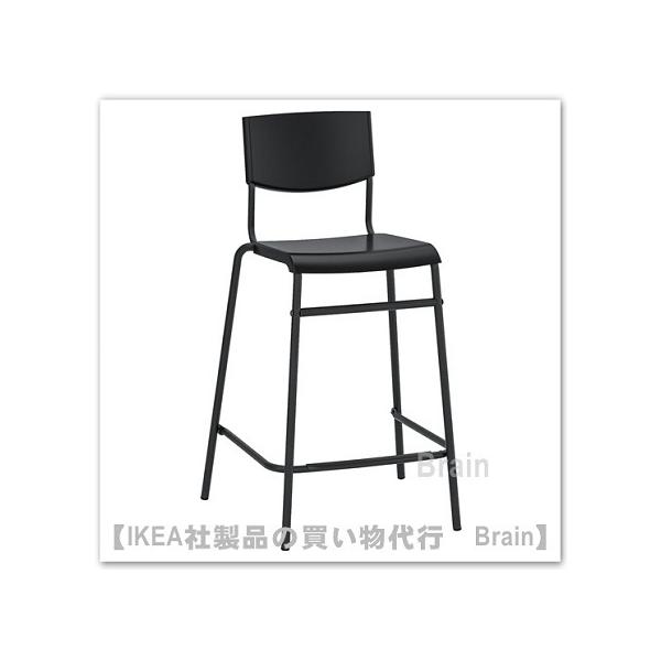 ■カラー：ブラック/ブラック■商品の大きさ最大荷重: 100 kg幅: 54 cm奥行き: 44 cm高さ: 90 cmシートの幅: 36 cmシートの奥行き: 34 cmシートの高さ: 63 cm■主な特徴- 重ねられるので、1脚分のスペ...