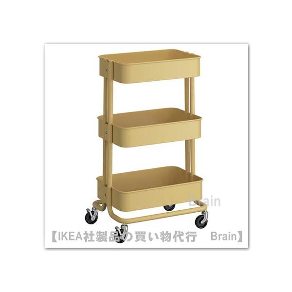 ■カラー：ベージュイエロー■商品の大きさ長さ: 35 cm幅: 45 cm高さ: 77 cm耐荷重/各段: 6 kg最大荷重: 18 kg■主な特徴- RASKOG/ロースコグ ワゴンは2サイズあります。- この頑丈なワゴンには、キャスター...