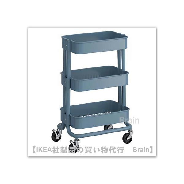 ■カラー：グレーブルー■商品の大きさ長さ: 28 cm幅: 38 cm高さ: 61 cm耐荷重/各段: 4 kg最大荷重: 12 kg■主な特徴- RASKOG/ロースコグ ワゴンは2サイズあります。- この頑丈なワゴンには、キャスターが4...