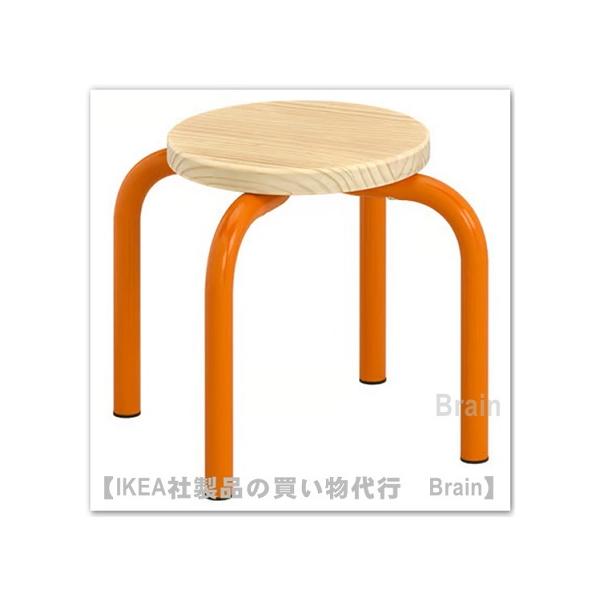■カラー：木製/オレンジ■商品の大きさ幅: 27 cmシートの直径: 24 cmシートの高さ: 28 cm最大荷重: 35 kg ■主な特徴- DOMSTEN/ドムステン スツールのミニサイズ。 家に両方のスツールをそろえれば、お子さまはま...