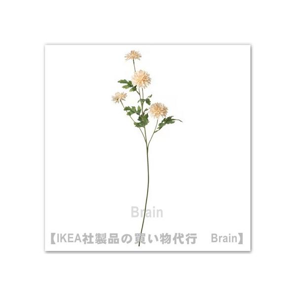 ■商品の大きさ高さ: 71 cm■主な特徴- まるで本物のような美しさが続きます- 茎はスチールワイヤー製なので、お好きな形に曲げられます- 茎はペンチでカットできます■パッケージの大きさと重さ商品番号: 106.060.46長さ: 71 ...