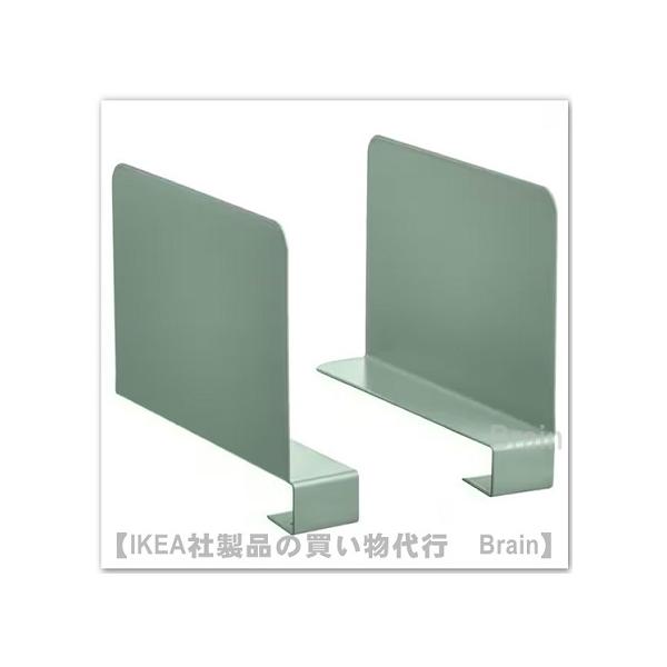 ■カラー：ライトグレーグリーン■商品の大きさ幅: 3 cm奥行き: 15 cm高さ: 10 cmパッケージ個数: 2 ピース■主な特徴- デスクの上や本棚の中に本をきちんと立てて置いたり、本以外のものを置くスペースをつくったりできます- こ...