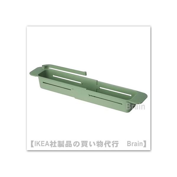 ■カラー：グリーン■主な特徴- 持ち手を含めた長さを39〜54cmで調節できるので、ほとんどのシンクボウルにフィットします- 本体の端にあるアームは、ふきんを掛けて乾かしたいときに広げられます- 持ち手部分の裏は滑り止め素材のため、シンクボ...