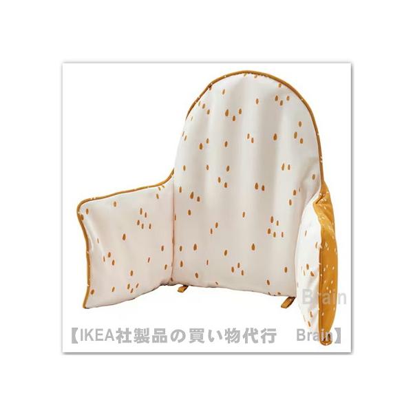 ■カラー：ダークイエロー/ホワイト■主な特徴- ファスナー付きのクッションカバー。簡単に取り外して洗えます- 洗えるカバーが付いた、空気注入式のサポートクッション。 空気を抜けば本くらいの厚さになるので、親類の家を訪ねるときに手軽に持ってい...