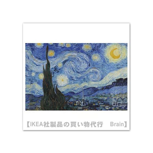 ■商品の大きさ幅: 118 cm高さ: 78 cm■主な特徴- アーティスト：Vincent Van Gogh- 自分らしいスタイルが感じられるアートで自宅を個性的に演出できます- キャンバスの縁の部分にも絵が印刷されているのでおしゃれです...
