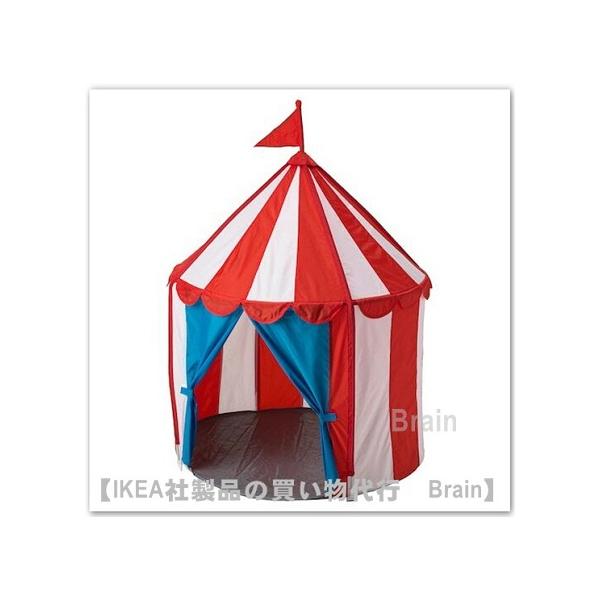 ■カラー：レッド/ブルー/ホワイト■商品の大きさ高さ: 120 cm直径: 100 cm■主な特徴- 子どもの隠れ家にも、プレイスペースにも- この商品はメッシュのバッグに入っているので、簡単に持ち運んで収納できます■パッケージの大きさと重...