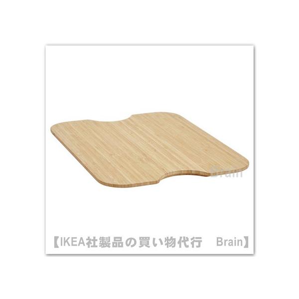 ■カラー：竹■商品の大きさ長さ: 42 cm幅: 31 cm厚さ: 12 mm■主な特徴- キャスターをロックできるRASKOG/ロースコグ ワゴン（35×45×77cm）の最上段にぴったりフィットする竹製のふた。■パッケージの大きさと重さ...