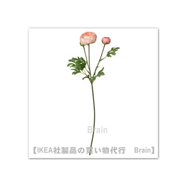 ■商品の大きさ高さ: 52 cm■主な特徴- まるで本物のような美しさが続きます- 茎はスチールワイヤー製なので、お好きな形に曲げられます- 茎はペンチでカットできます■パッケージの大きさと重さ商品番号: 206.080.02長さ: 50 ...