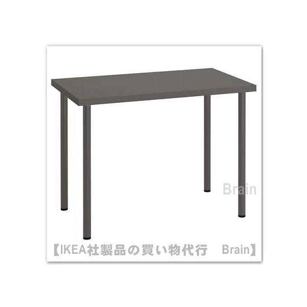 ■カラー：ブラックブラウン/ダークグレー■商品の大きさ長さ: 100 cm幅: 60 cm高さ: 73 cm■主な特徴- 脚を取り付けるための下穴が開いています- 足の長さを微調整できるので、平らでない場所でも安定します■パッケージの大きさ...