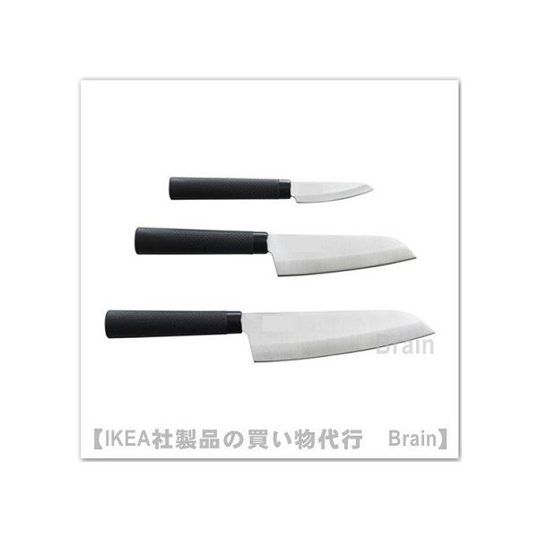 ■カラー:ブラック■デザイナーAaron Probyn ■パッケージの大きさと重さ商品番号: 303.468.30パッケージ数：: 1幅: 16 cm高さ: 2 cm長さ: 34 cm重さ: 0.35 kg ■お役立ち情報セット内容：包丁 ...