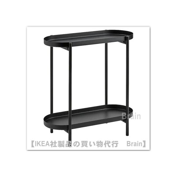 ■カラー：ブラック■商品の大きさ長さ: 55 cm幅: 25 cm高さ: 56 cm最大荷重: 50 kg■主な特徴- 高さの違う棚が付いたプラントスタンド。植木鉢をディスプレイすると、部屋にダイナミックさをプラスできます- 室内やバルコニ...