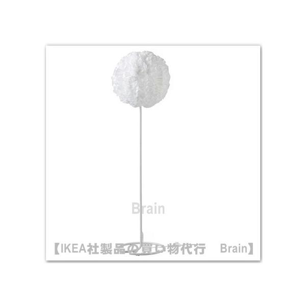 ■カラー：ホワイト■商品の大きさベースの直径: 36 cm高さ: 144 cm最大: 16 Wシェードの直径: 38 cm全高: 144 cm■主な特徴- 柔らかい光のムード照明になります■パッケージの大きさと重さ商品番号：305.390....