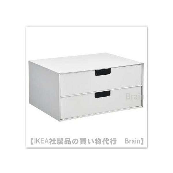 ■カラー：ホワイト■商品の大きさ奥行き: 25 cm高さ: 16 cm幅: 32 cm■主な特徴- BILLY/ビリー 本棚や、奥行き25cm以上の棚にぴったり収まるミニチェスト- この頑丈なペーパーボード製の独立型ミニチェストは、書類やノ...