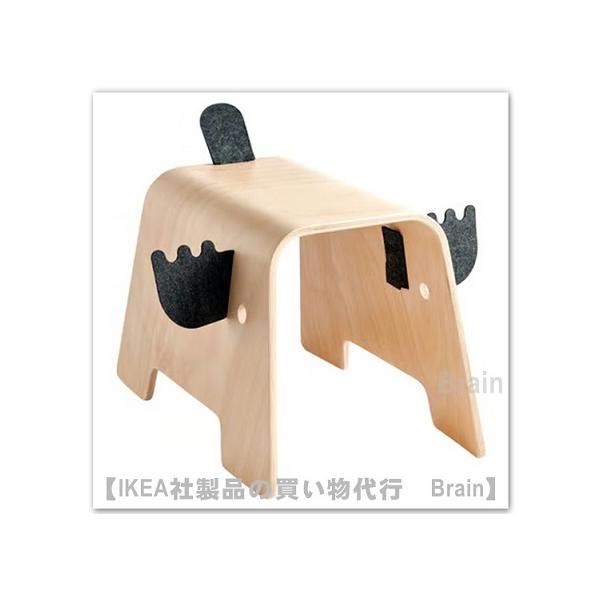 ■カラー：木製/ブラック■商品の大きさ幅: 29 cm奥行き: 44 cmシートの幅: 20 cmシートの高さ: 28 cm最大荷重: 35 kg ■主な特徴- 単なるスツールではありません。このムースの形が想像力を刺激し、さまざまなクリエ...