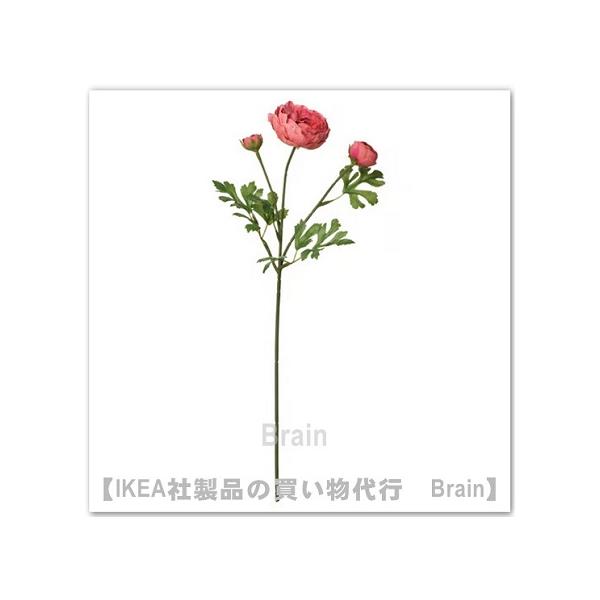 ■商品の大きさ高さ: 52 cm■主な特徴- まるで本物のような美しさが続きます- 茎はスチールワイヤー製なので、お好きな形に曲げられます- 茎はペンチでカットできます■パッケージの大きさと重さ商品番号: 306.083.13長さ: 50 ...