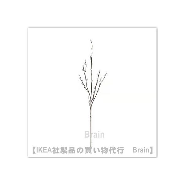 ■商品の大きさ高さ: 85 cm■主な特徴- 細長い花瓶に1本だけ挿しても見栄えします（できればハンギングデコレーションも飾りましょう）。数本に短くカットして美しい春の花束にアレンジするのもおすすめです- 茎の中にスチールワイヤーが入ってい...