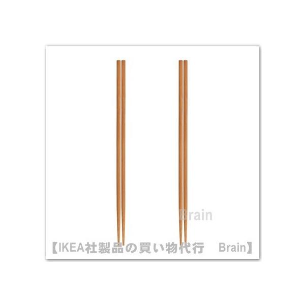 ■カラー：竹■商品の大きさ長さ: 30 cmパッケージ個数: 2 ピース■主な特徴- 丈夫でお手入れが簡単な天然の竹を使用しています■パッケージの大きさと重さ商品番号: 402.938.74パッケージ数：: 1幅: 4 cm高さ: 1 cm...