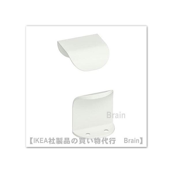 ■カラー：ホワイト■商品の大きさ長さ: 40 mmパッケージ個数: 2 ピース■主な特徴- すっきりとしたラインの取っ手。キッチンにミニマリストスタイルのモダンな印象をプラスします■パッケージの大きさと重さ商品番号: 403.343.13パ...