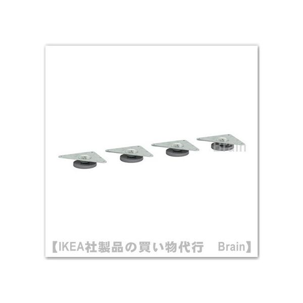 ■カラー：シルバー■商品の大きさ幅: 8 cm高さ（最小）: 19 mm高さ（最大）: 24 mmパッケージ個数: 4 ピース■主な特徴- 足の高さを微調整できるので、平らでない場所でも安定して設置できます デザイナーIKEA of Swe...