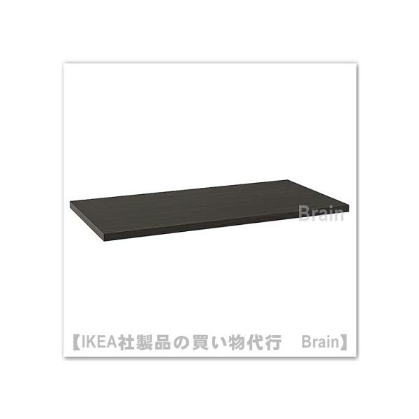 ■カラー：ブラックブラウン■商品の大きさ長さ: 120 cm幅: 60 cm厚さ: 3.4 cm■主な特徴- 天板には、簡単に下部フレームを取り付けられる下穴が開いています- ボードオンフレーム（BoF）は、木材やパーティクルボード、繊維板...