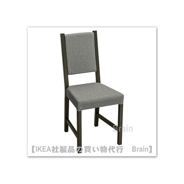 ■カラー：ブラウンブラック/クニーサ グレー ベージュ■商品の大きさ奥行き: 49 cm高さ: 90 cm幅: 42 cmシートの奥行き: 37 cmシートの高さ: 46 cmシートの幅: 42 cm最大荷重: 110 kg■主な特徴- 取...
