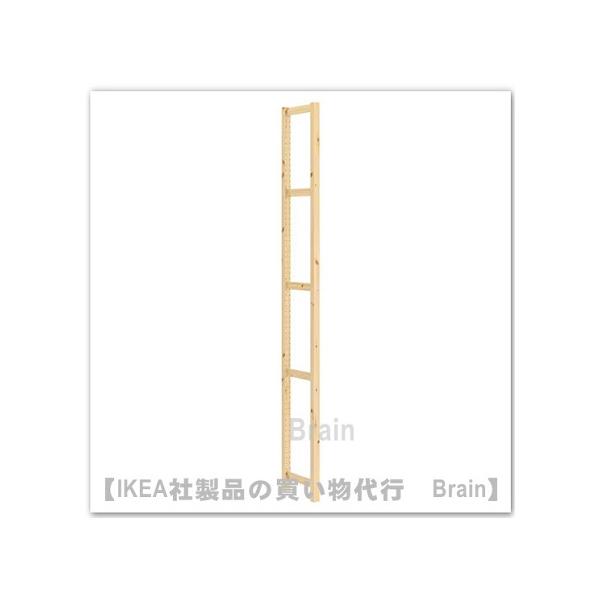 ■カラー：パイン材■商品の大きさ高さ: 226.4 cm奥行き: 30.0 cm■主な特徴- 無塗装の無垢材を使用。オイルやワックスなどの仕上げ剤を施すと、耐久性が高まり、お手入れも簡単になります- 天然素材のパイン無垢材を使用。美しい経年...