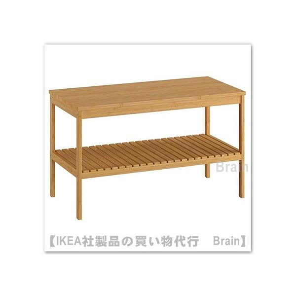 ■カラー：竹■商品の大きさ奥行き: 37 cm高さ: 47 cm幅: 77 cm■主な特徴- 竹は耐久性に優れた天然素材で、温かみのある表情が魅力です■パッケージの大きさと重さ商品番号：405.494.17幅: 41 cm高さ: 8 cm長...