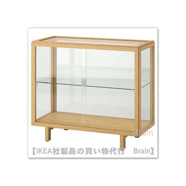 ■カラー：オーク材突き板■商品の大きさ奥行き: 40.0 cm高さ: 85.5 cm幅: 100.0 cm最大荷重/ガラス製シェルフ: 12 kg■主な特徴- 取っ手はガラスに彫り込まれているので、収納したアイテムに視線が集まります- 足の...